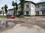 Информсервис (ulitsa Gagarina No:42), muhasebeciler  Krasnovişersk'ten