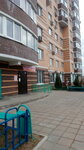 Knowledge Center Airship (Likhachyovskoye Highway No:20к4), çocuk gelişim merkezleri  Dolgoprudny'den