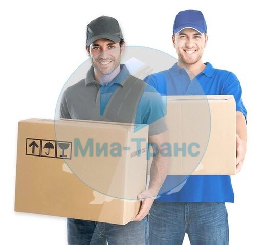 Nakliye firmaları Logistic company Mia-Trans, Saint‑Petersburg, foto