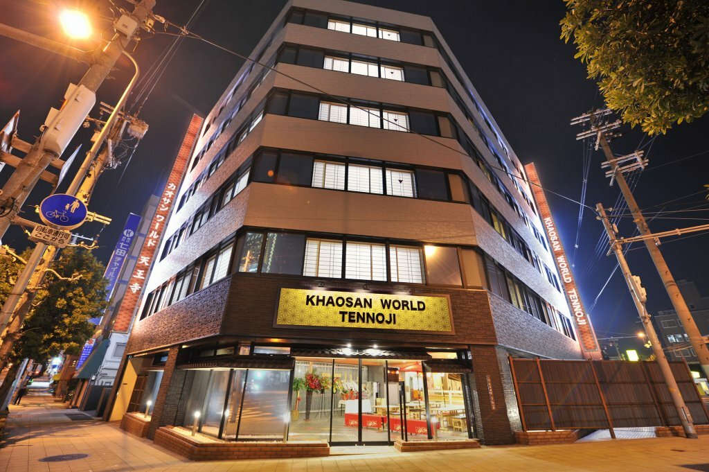 Otel Cogo Tennoji, Osaka, foto