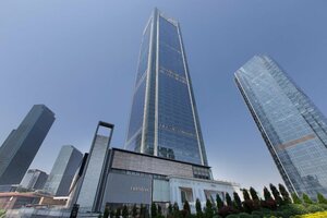 Niccolo Chongqing (Chongqing, Jiangbei District), otel  Chongqing'den