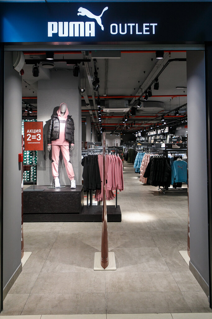 Spor giyim ve ayakkabı PUMA Outlet, Saint‑Petersburg, foto