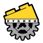 Kubiki (Chelyabinskaya ulitsa No:6, Kamensk-Uralskiy), kurs  Kamensk‑Uralski'den