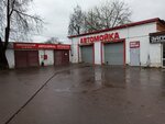 AS (gorodskoy okrug Ivanovo, Leninskiy District), oto döşeme  İvanovo'dan