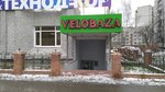 Velobaza (Oktyabrskaya Street No:34А), bisiklet mağazaları  Ulyanovsk'tan