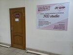 Neo Studio (Sosnovskaya ulitsa No:1-3В), kuaförler  Kursk'tan