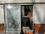 Корм для животных (улица Дмитрия Ульянова No:18Б), petshop  Simferopol'dan (Akmescit'ten)