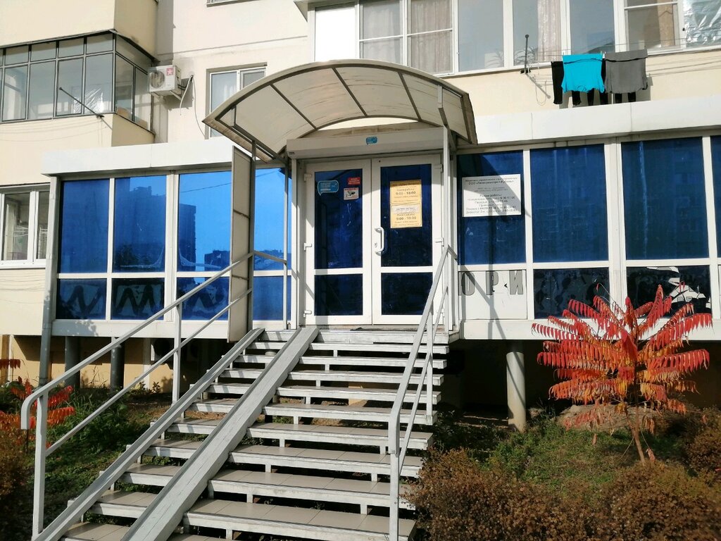 Konut servisleri kuruluşları Техноремстрой-Кубань, Krasnodar, foto