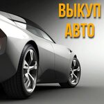 Auto-purchase Perm (shosse Kosmonavtov No:328/7, derevnya Khmeli), i̇kinci el araç  Limburg'dan