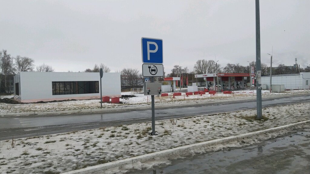 Elektrikli oto şarj istasyonları Станция зарядки электромобилей, Ulyanovsk, foto
