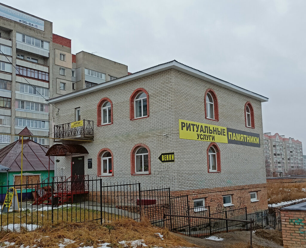 Bar Пыж, Penza, foto