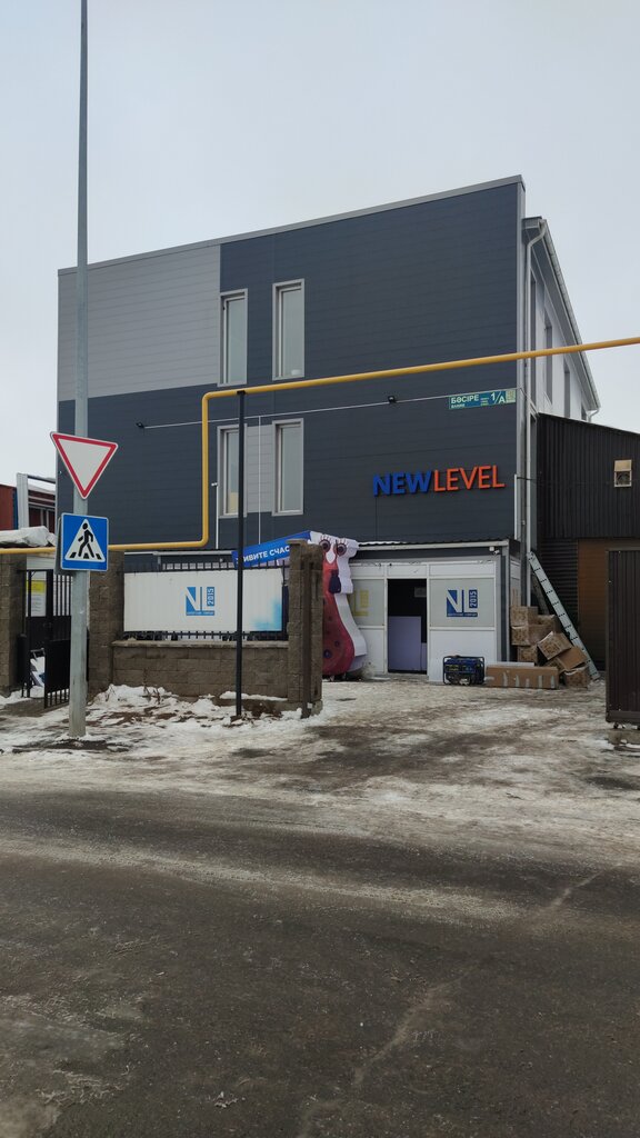 Açıkhava reklamcılığı New Level, Astana, foto