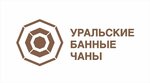Уральские Банные Чаны (Tobolskiy trakt No:101), hamam ve sauna ürünleri  Tiumen'den