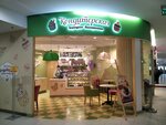 Teremok cakes (Nevskiy Avenue No:114-116), pasta, şekerleme ve tatlı  Saint‑Petersburg'dan