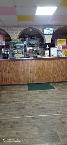 Kafe Berezka, Novosibirskaya oblastı, foto