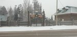 Церковь Феофана Затворника в Магистральном (Rossiyskaya ulitsa No:2А, rabochiy posyolok Magistralny), ortodoks kiliseleri  İrkutskaya oblastından