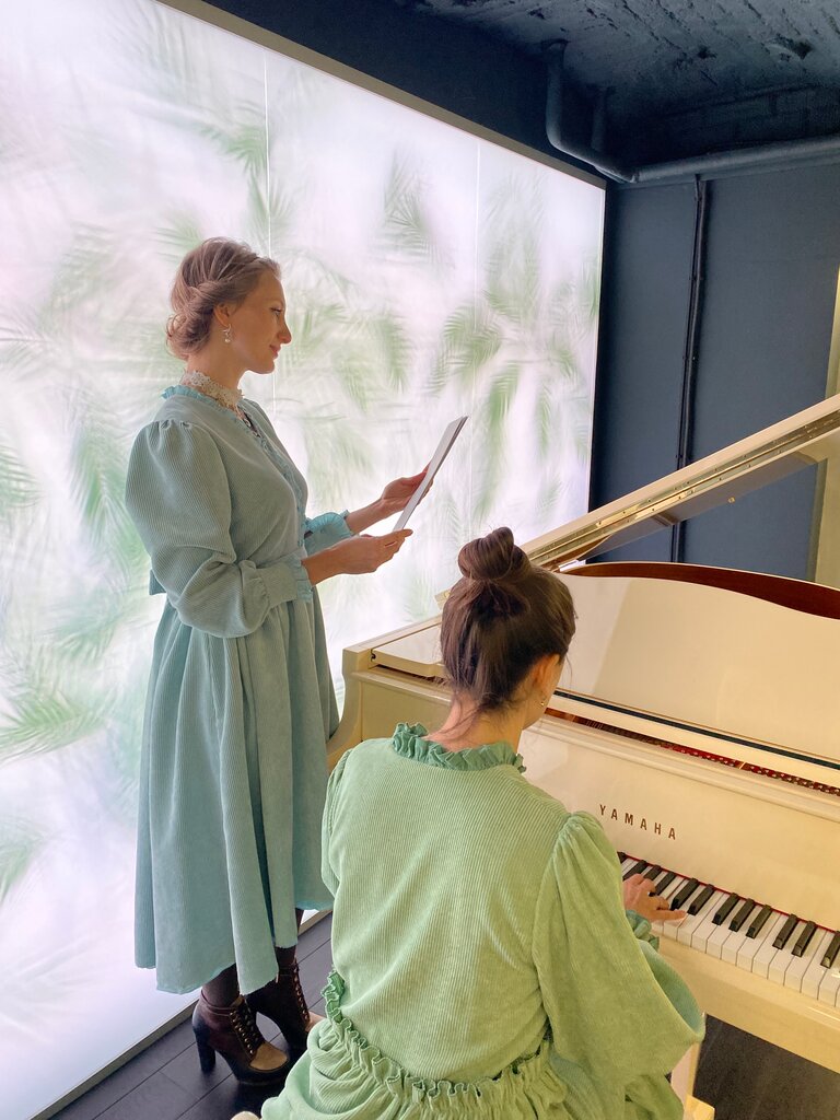 Müzik okulları ve konservatuarlar Elizabeth Music School, Moskova, foto