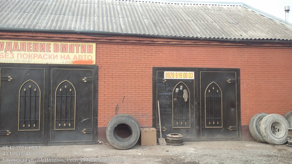 Oto kaporta Удаление вмятин, Nazran, foto