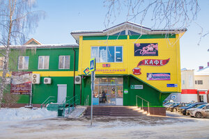 Cafe Valeria (ulitsa Pobedy No:14А), kafe  Zubtsov'dan