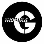 Tochka G (Nursultan Nazarbaev kóshesi No:134), erotik shoplar  Petropavl'dan (Petropavlovsk'tan)