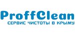 ProffClean (проспект Нахимова No:5А), temizlik şirketleri  Sevastopol'dan