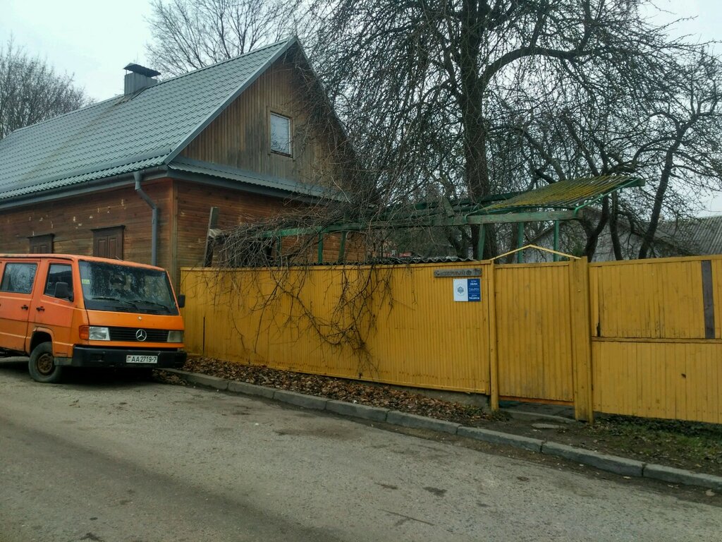 Müzik okulları ve konservatuarlar Школа этнобарабанов TekaDUM, Minsk, foto