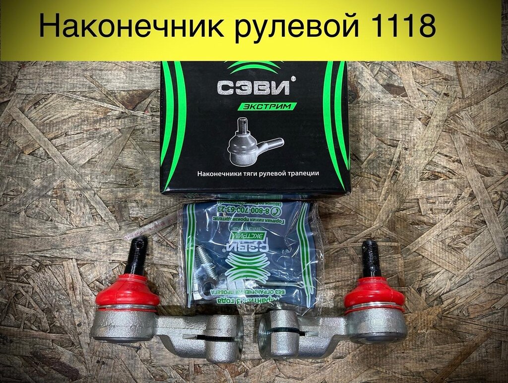 Otomobil servisi Autoklinika, Saratovskaya oblastı, foto