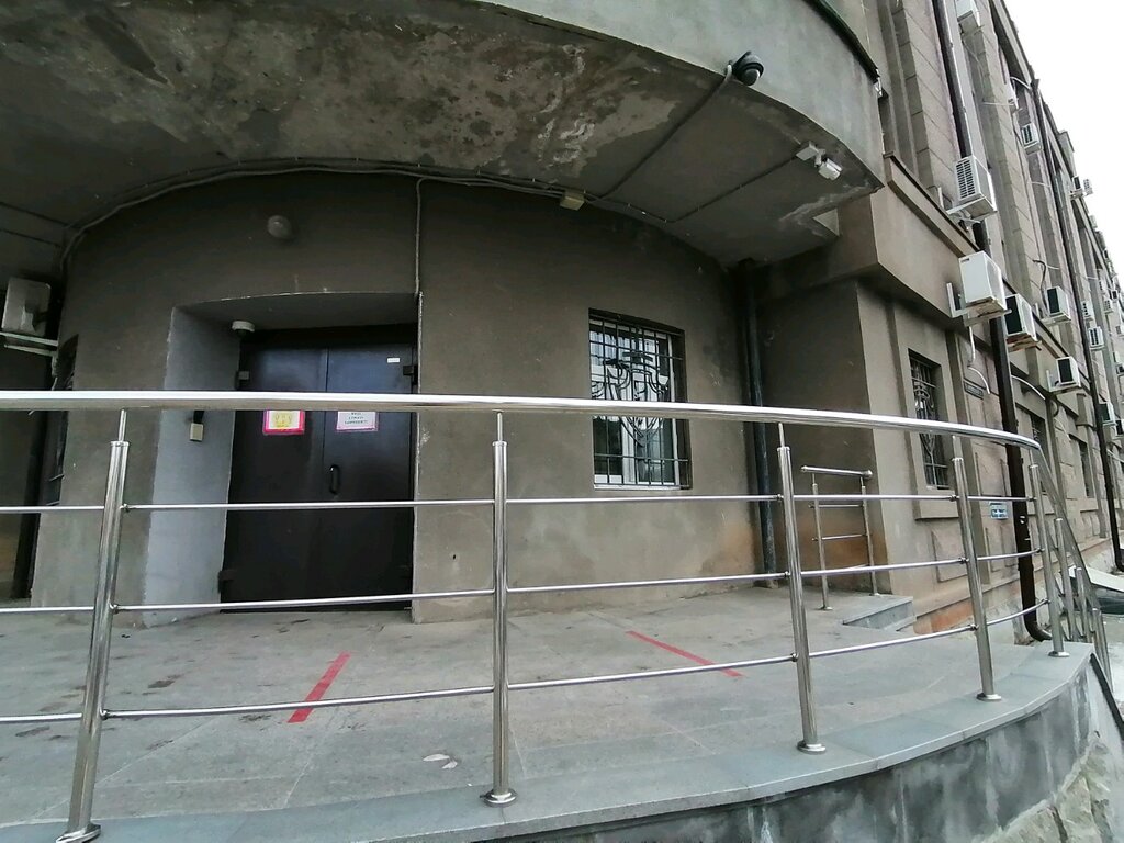 Poliklinikler Поликлиника Управления Федеральной службы безопасности по Краснодарскому краю, Krasnodar, foto