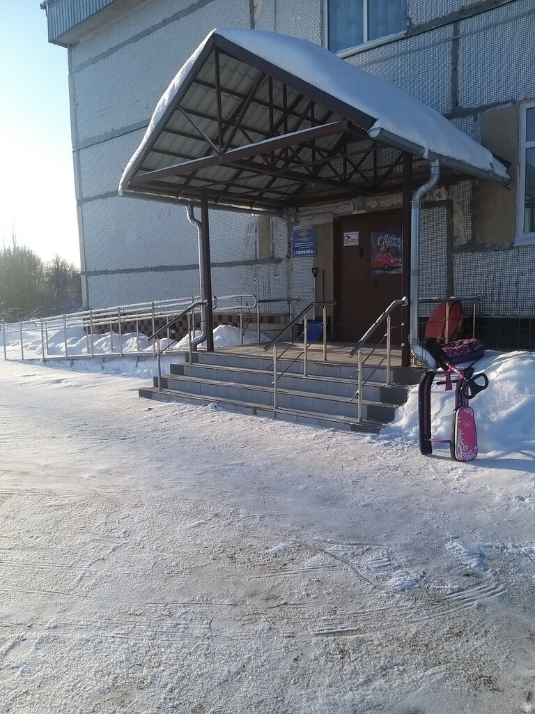 Anaokulları S. Nikolo-Kropotki detsky sad № 7 Topolek, Moskova ve Moskovskaya oblastı, foto