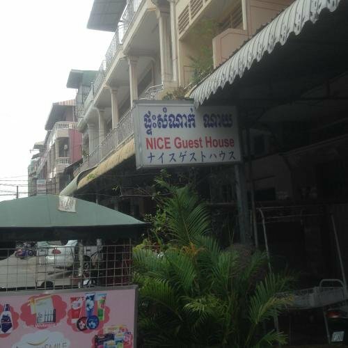 Otel Nice Guesthouse, Phnom Penh, foto