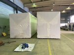 Rosprompak (Lyublinskaya Street No:141), paketleme malzemeleri firmaları  Moskova'dan