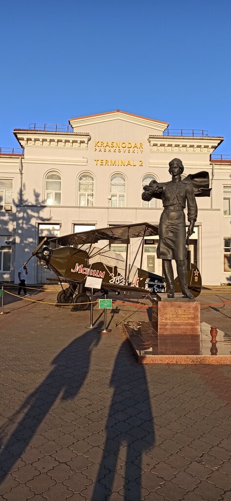 Havaalanları Международный аэропорт Краснодар имени Екатерины II, терминал 2, Krasnodar, foto