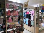 Детки (Mikheyeva Street No:15), çocuk mağazaları  Tula'dan