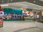 Tutti Frutti Summer Love Frozen Yogurt (ulitsa Sergeyeva No:3/5), kafe  Irkutsk'tan