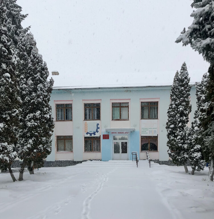 Yüksekokul Чаплыгинский аграрный колледж Добровский филиал, Lipetskaya oblastı, foto