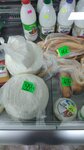 Солнышко (Dalnyaya ulitsa No:87, posyolok Kamennomostskiy), market  Adıge Cumhuriyeti'nden
