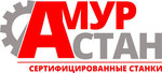 Amur-stan (Lenina Street No:142), metal işleme ekipmanları  Blagoveshchensk'ten