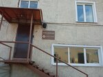 Интерьер и комфорт (ulitsa Radishcheva No:2/1), ev mobilyası  Kemerovo'dan