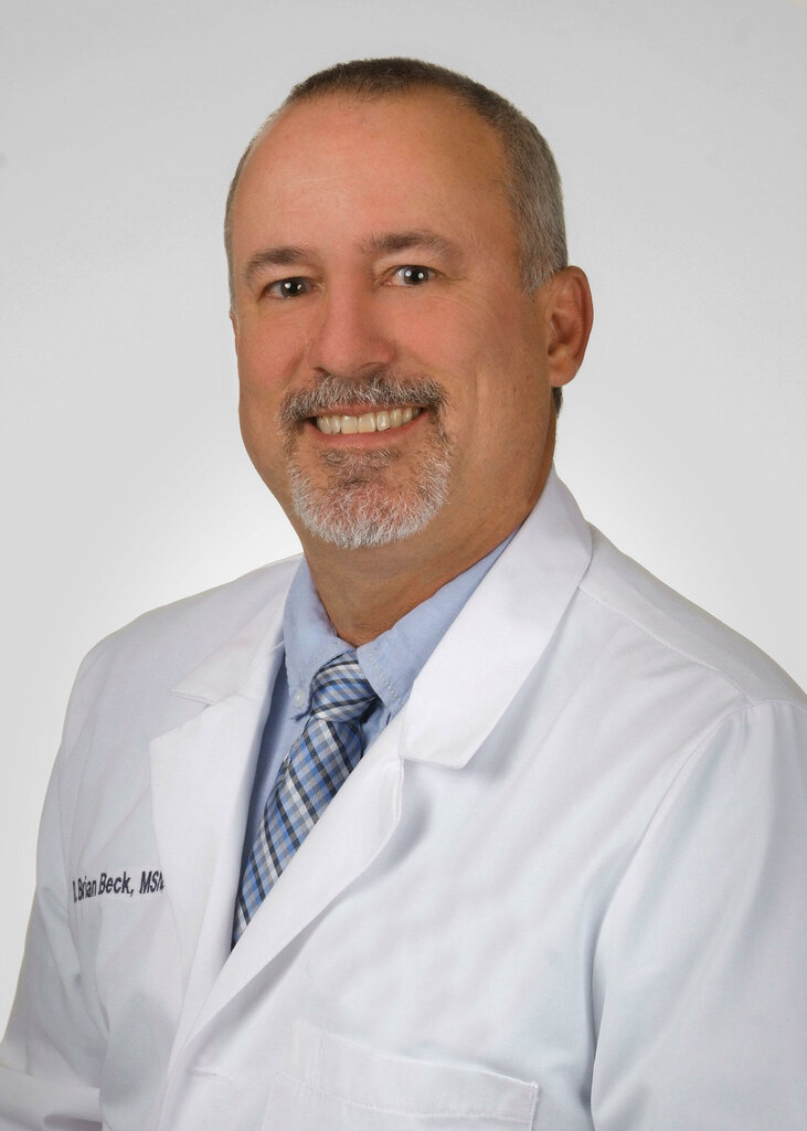 Özel muayenehaneler John Welker, Md, Columbia, foto