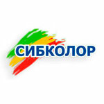 Sibcolor (ulitsa Panfilovtsev No:60к1), otomobil boyaları  Novosibirsk'ten