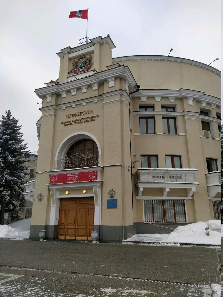 Şapel, haç anıtı Chapelof Saint Sergius of Radonezh, Moskova, foto