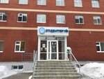 Kostanay Higher Medical College (Baymahambetov Street No:181/1), yurtlar  Kostanay'dan