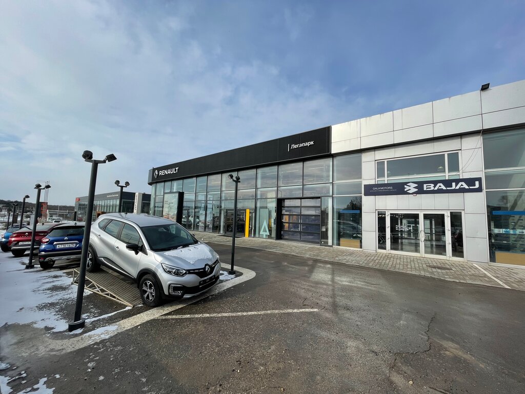 Otomobil satış galerileri Gala Motors, Sevastopol, foto