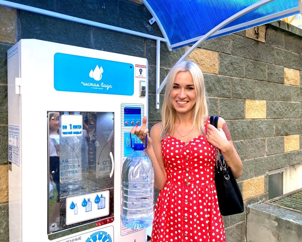 Su satışı Chistaya voda, Pinsk, foto