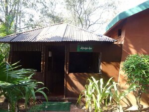 Otel The Farm House India, Goa, foto
