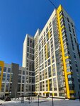 Na Solnechnoj Apartments (Solnechnaya ulitsa No:33А), kısa süreli konaklama  Yekaterinburg'dan