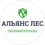 All-les (Rabochaya Street No:2А), kereste üretim ve satış şirketleri  Himki'den