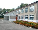 Екатерининская средняя общеобразовательная школа (ulitsa Titova No:66, selo Yekaterininskoye), ortaokul  Altayski krayından