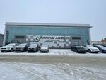 Рапид Авто (Baltiyskaya Street No:88), otomobil satış galerileri  Barnaul'dan