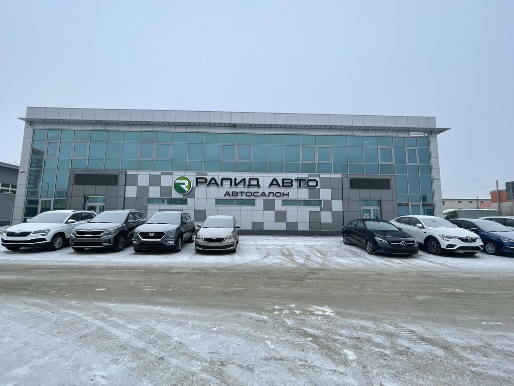 Otomobil satış galerileri Рапид Авто, Barnaul, foto